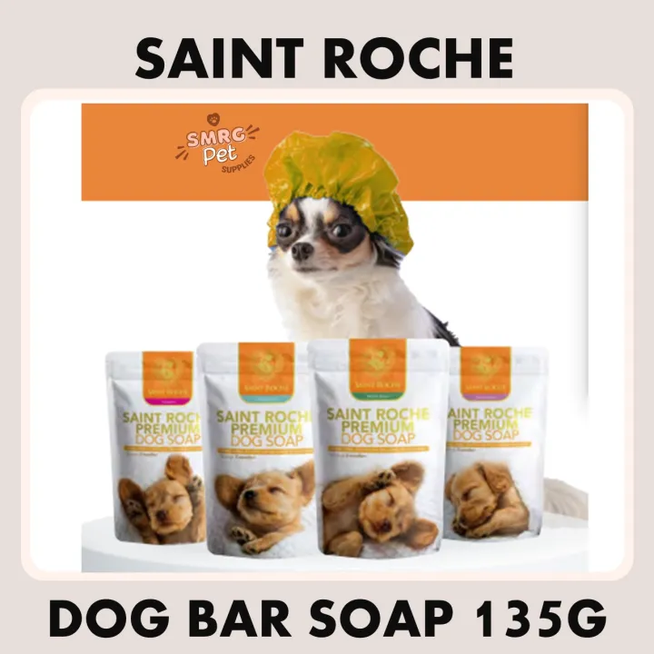 Saint Roche (St. Roche) Premium Dog Bar Soap for Pet 135g Happiness ...