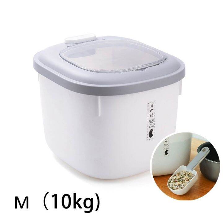 Rice Box Kitchen Container10/15KG Bucket Food Storage Sealed Cereals ...