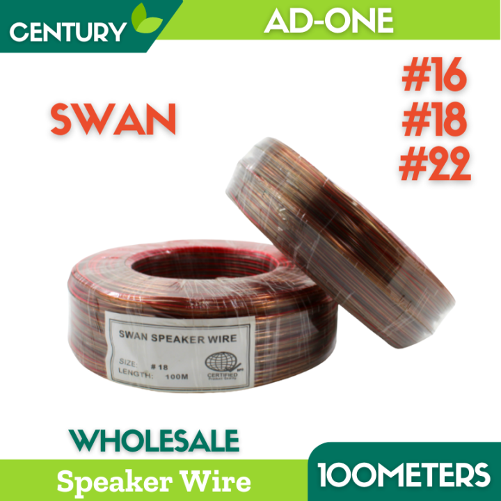 SWAN Speaker Wire #16 #18 #22 Professional Audio Wire Cable Transparent ...