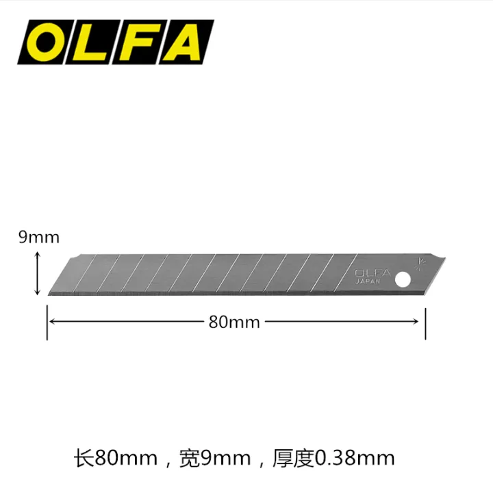 Japan imported OLFA blade AB-10 small art blade standard wallpaper film cutting 10 pieces of ...