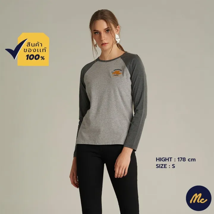 ஐ Mc Jeans เสื้อยืดแขนยาวผู้หญิง คอกลม สีเทา Biker Collection MTTZ566 | Lazada.co.th