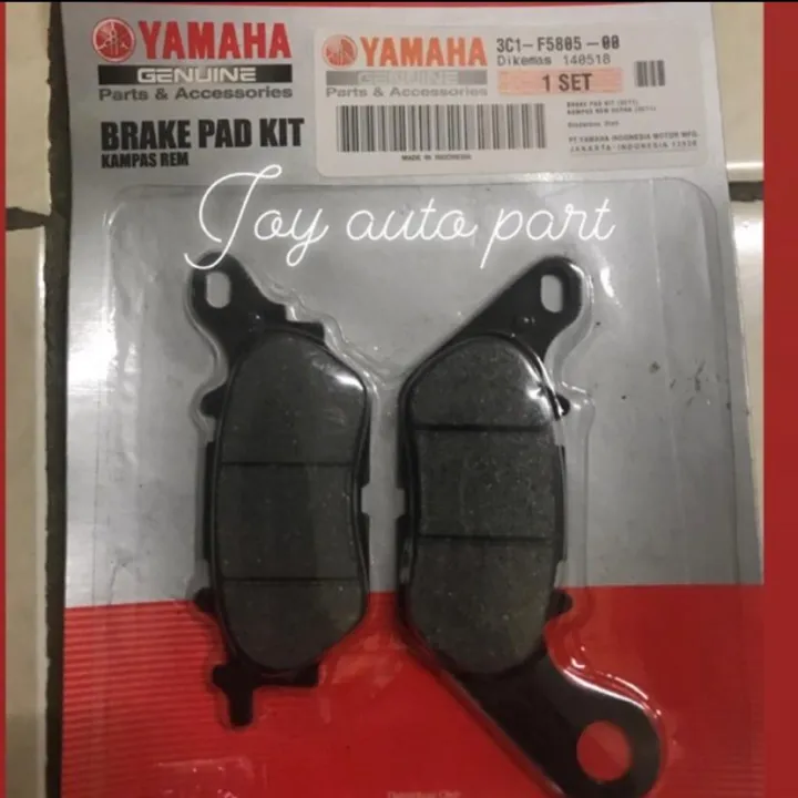 Dispad / Disc Pad / Kampas rem Yamaha Jupiter MX 3C1 F5805 00 | Lazada Indonesia