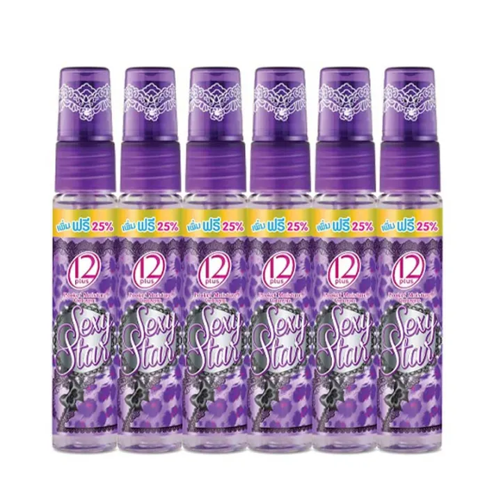 12 Plus Pocket Cologne Purple 25 ml x 6 pcs.ทเวลฟ์พลัส โคโลญ พ็อคเก็ต ม ...