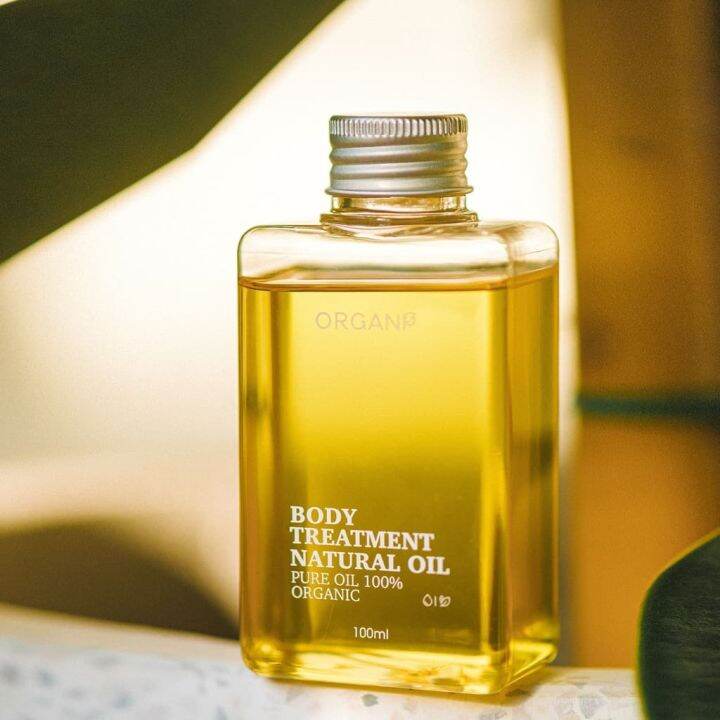 ORGANP_BODY TREATMENT NATURAL OIL | Lazada.co.th