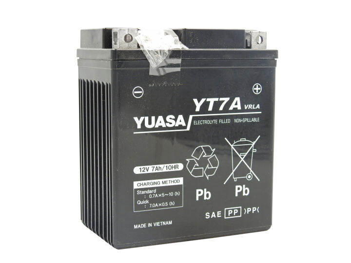 Yuasa YT7A (YTX7L) Maintenance Free (Fully Sealed) Motorcycle Battery (Vietnam) | Lazada PH