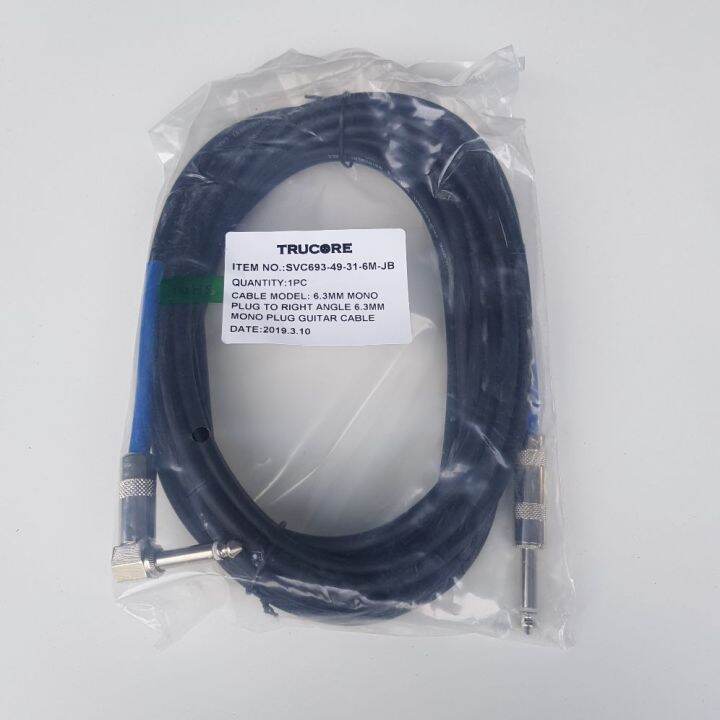 Trucore PL TO PL (L TYPE) PREMIUM CABLE | Lazada PH