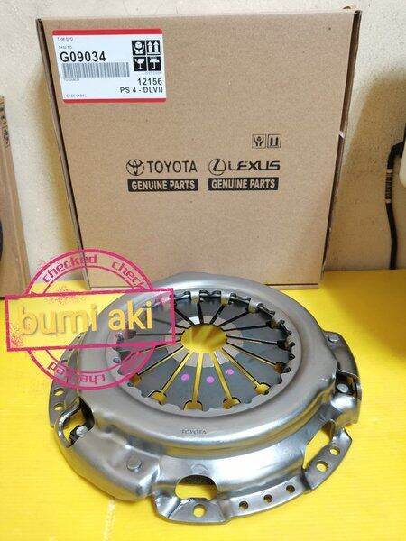 MATAHARI ATAU DEKRUP CLUTCH COVER ORIGINAL TOYOTA INNOVA BENSIN & HILUX ...