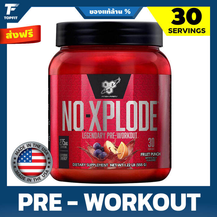 BSN N.O.-XPLODE Pre Workout Powder 30 Servings เพิ่มแรง เพิ่มพลัง ก่อนออกกำลังกาย | Lazada.co.th