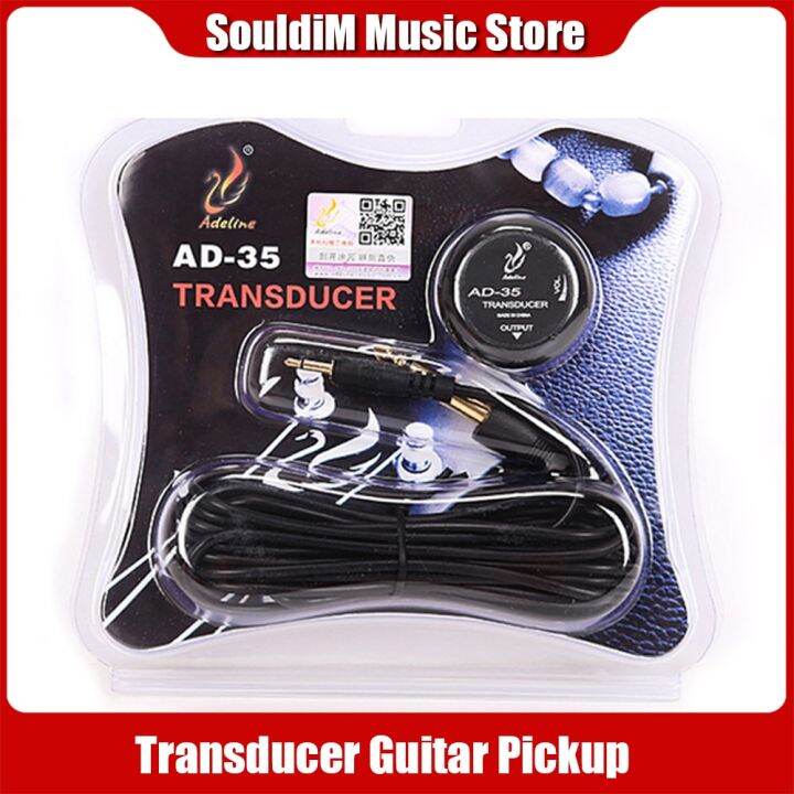 Adeline AD-35 Mini Pickup Amplifier Transducer Stick Piezo Pickup For ...