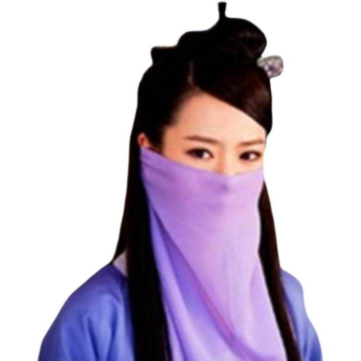 Hanfu Veil Ancient Style Ear Hanging Tassel Face Cover Curtain Song ...