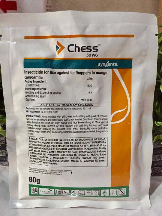 Chess 50 WG Insecticide 80gms | Lazada PH