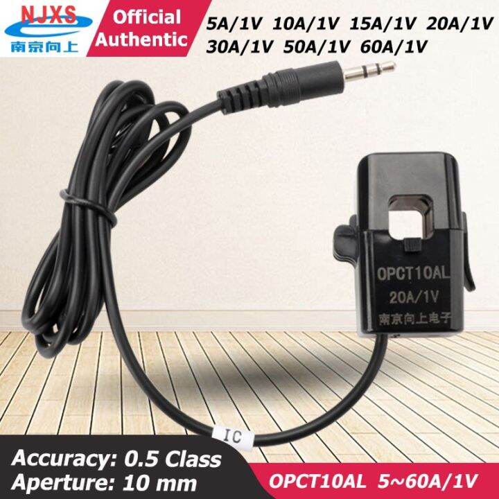 Miniature Micro Split Core Transformer Open Type 5A 10A 15A 20A 30A 40A ...