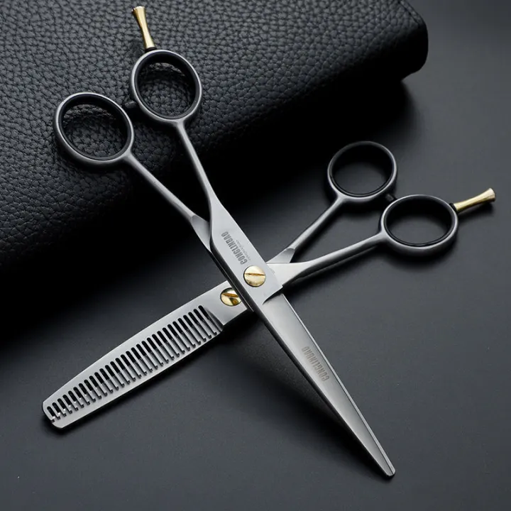 Sapphire Star Jungle Leopard Left-handed Self-grinding Haircut Scissor ...
