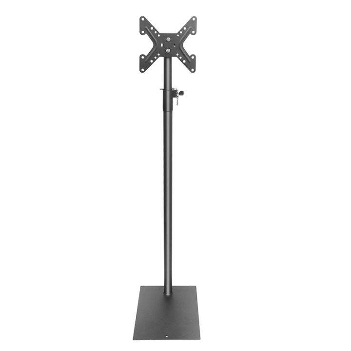 Universal 1.7m Height Adjustable Floor Stand For 14" to 32" TV/Monitor ...