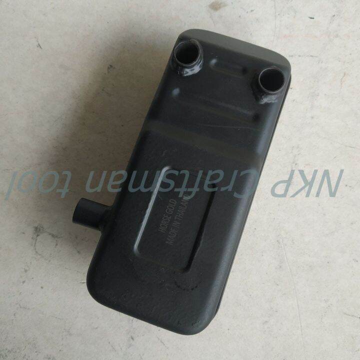 ท่อไอเสีย สำหรับ เครื่องพ่นลม พ่นปุ๋ย พ่นยา หว่านปุ๋ย รุ่น G5K 5แรง 5HP ทนทาน อย่างดี | Lazada.co.th