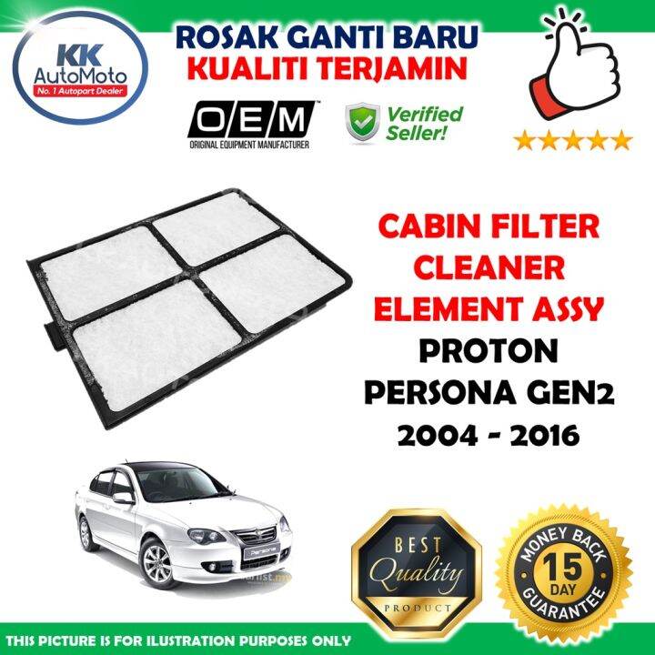 Proton Old Persona Lama Elegance Gen2 2004 - 2016 Particle Cabin Filter ...