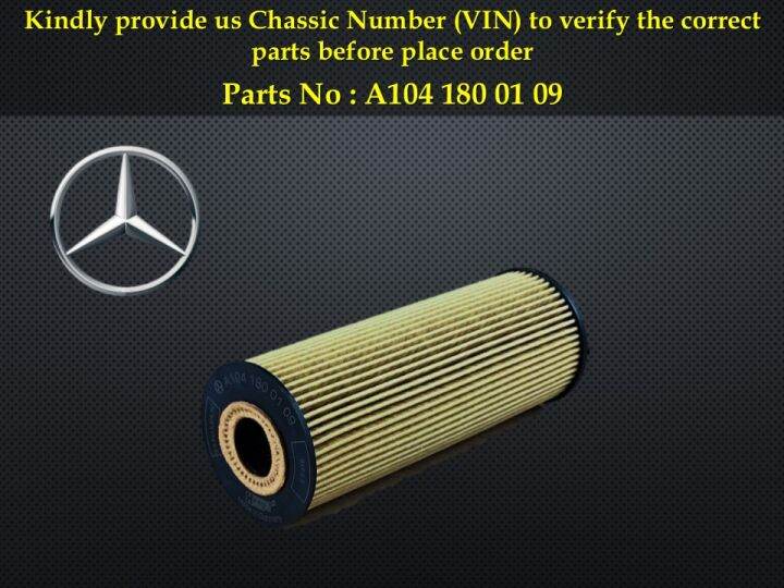 Mercedes Benz - C-Class W202 W203 CL203 E-Class W124 W210 Oil Filter ...