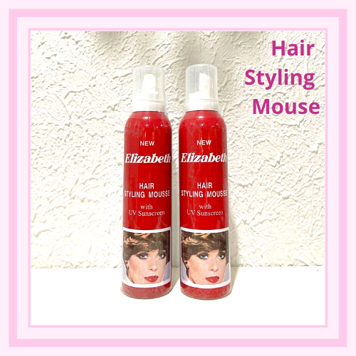 ELIZABETH HAIR STYLING MOUSSE (240mL) with UV Sunscreen | Lazada
