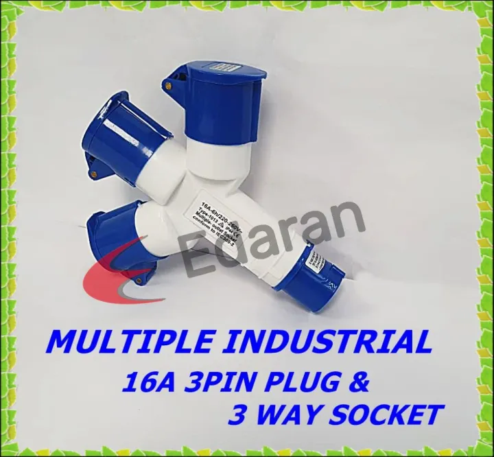 CEE MULTIPLE INDUSTRIAL 16A 3PIN PLUG & 3WAY SOCKET (BLUE) | Lazada