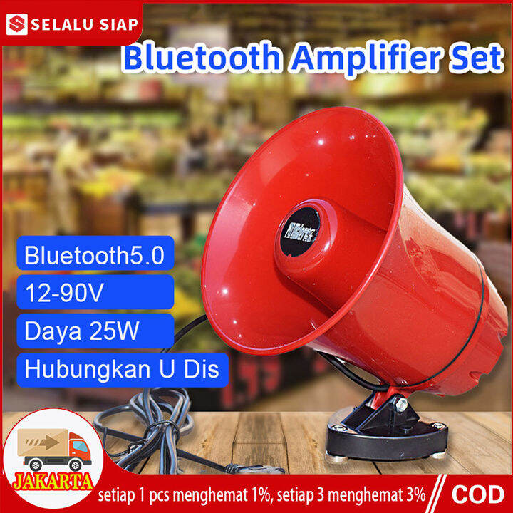 Toa Megaphone / Speaker TOA Amplifier Set CA-130HTU Megaphone Speaker ...