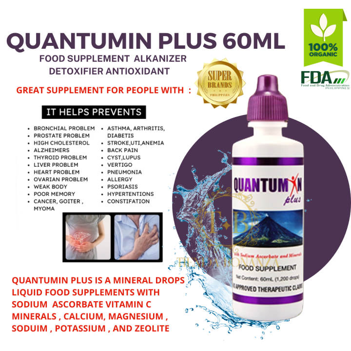 Quantumin Plus 60ML original nutritional supplement detoxification ...