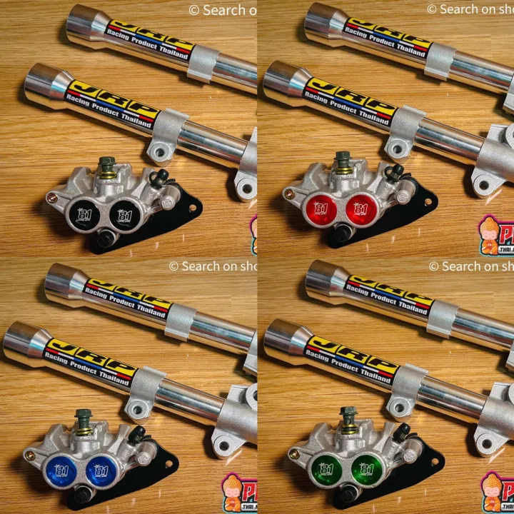 Lighten Front Shock Wave w 8.1 Brake Caliper V2 For WaveXrmRs125Raider ...