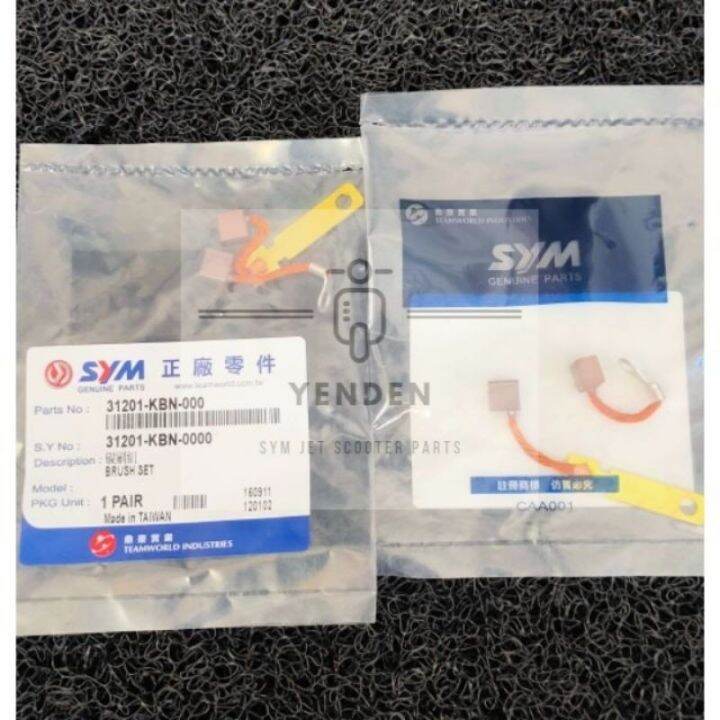 SYM JET 100, ALPHA, EURO STARTER MOTOR CARBON BRUSH BRAND NEW | Lazada PH