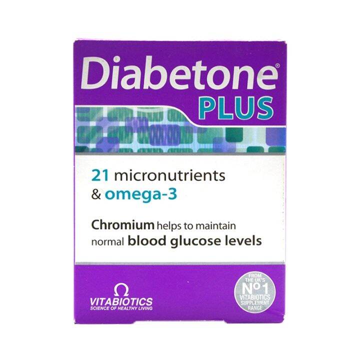 British Diabetone Plus Blood Sugar Balance Diabetes 21 Kinds Of Vitamin ...