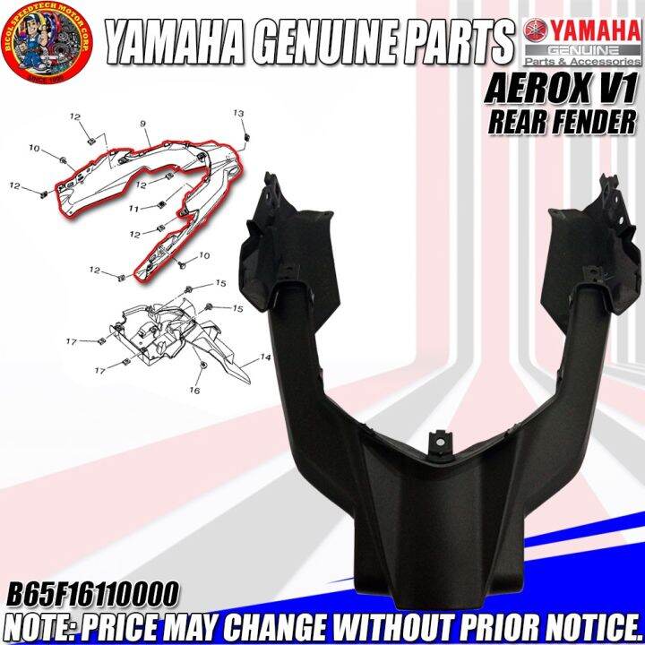 AEROX V1 REAR FENDER (YGP) (GENUINE: B65-F1611-00) | Lazada PH