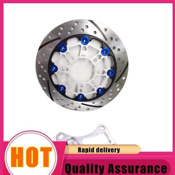 Nissin 220mm disk with bracket for mio stock caliepr | Lazada PH