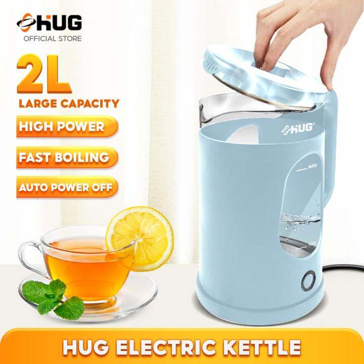 HUG 2L Capacity Fast Boiling Electric Glass Kettle 1200W High Power EK ...