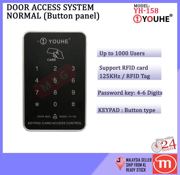 DOOR ACCESS CONTROL PANEL YOUHE YH-158 RFID Reader Normal Button Type KEYPAD | Lazada