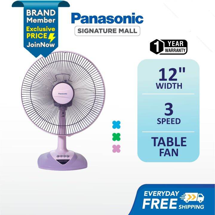 PANASONIC TABLE FAN F-MN304 12 INCH 3-SPEED ON/OFF Condenser Motor Kipas Meja 风扇 | Lazada