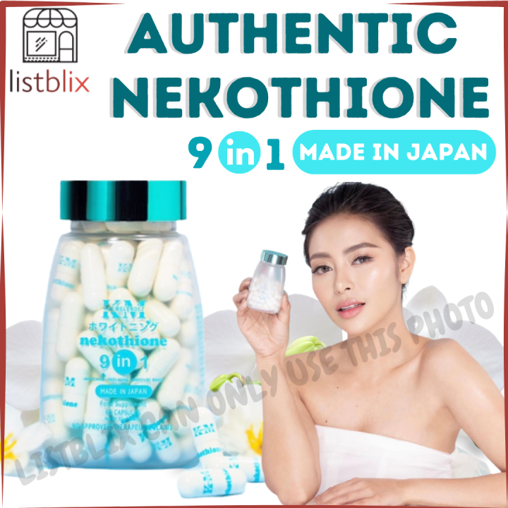 Nekothione Capsule By Kath With Glutathione & Collagen 60 Capsules ...