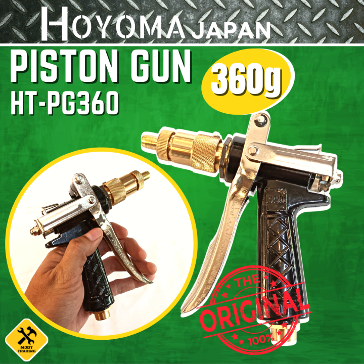 HOYOMA JAPAN HIGH-QUALITY POWER SPRAYER PISTON GUN 360G (HT-PG360) | Lazada PH