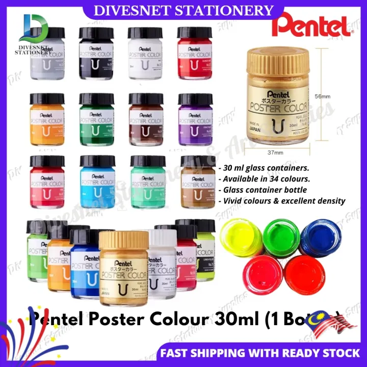 Pentel Poster Color Poster Colour Warna Poster 30ml (1 Bottle) Single ...