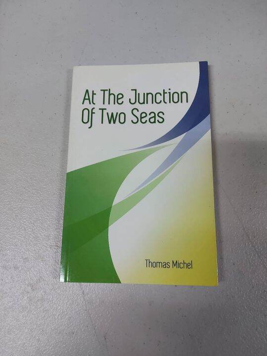 AT THE JUNCTION OF TWO SEAS | Lazada PH