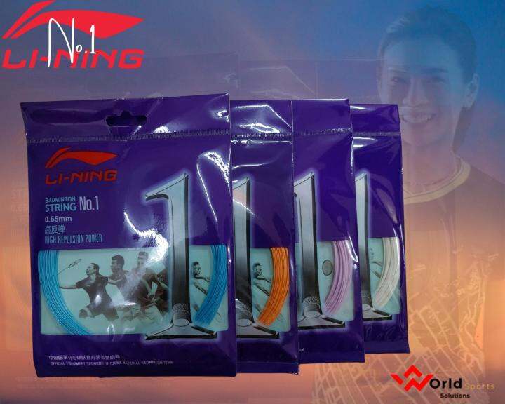 Li-Ning No1 Badminton String (ORIGINAL LINING) | Lazada