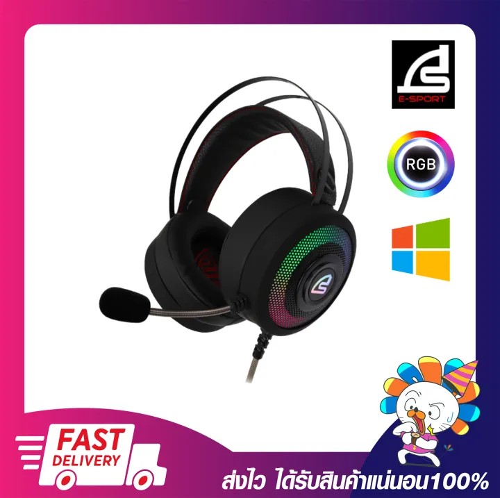 หูฟังเกมมิ่ง SIGNO Gaming Headset HP-824 7.1 SPECTRA RGB รับประกัน 2 ปี ...