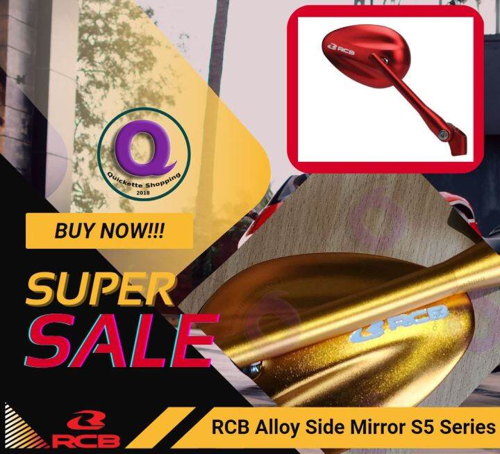 RCB Alloy Side Mirror S5 Series | Lazada PH