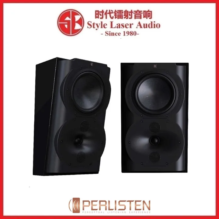 Perlisten Audio R4s Surround Speaker | Lazada