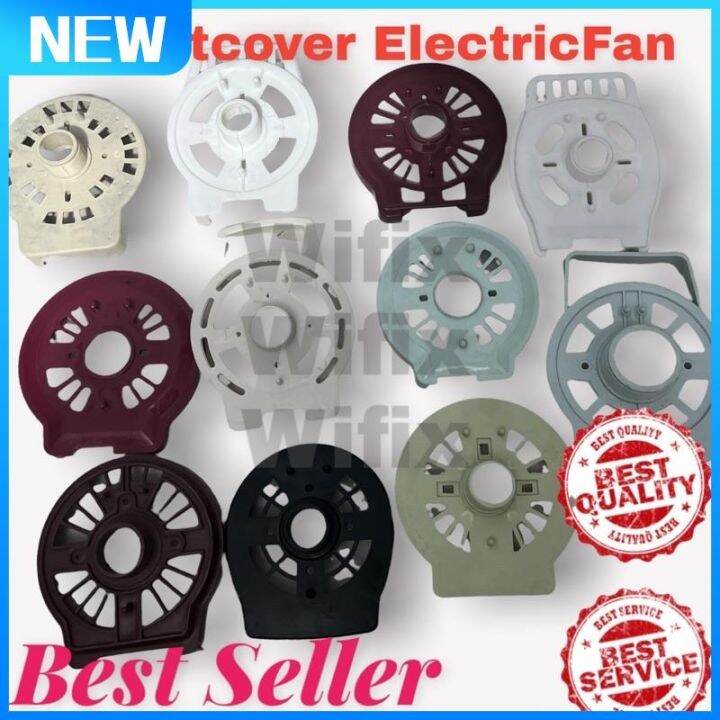 Asahi electric fan front cover electricfan asahi standard hanabishi ...
