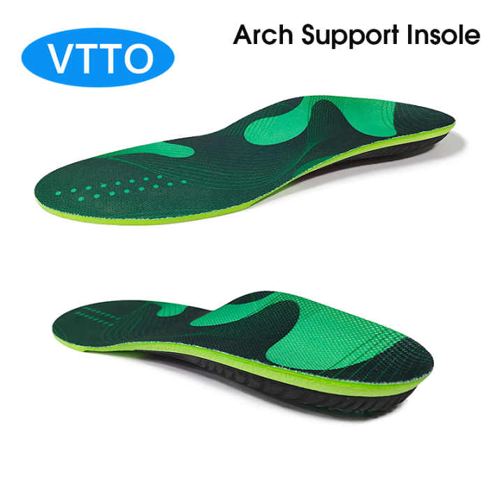 VTTO แผ่นรองฝ่าเท้าโค้งสูงรองรับฝ่าเท้ารองเท้าสำหรับ Plantar Fasciitis ...