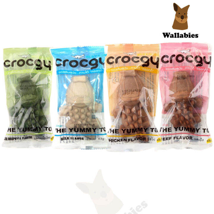 CROCGY ขนมขัดฟันสุนัขรูปจระเข้ ครอกกี้ (63g.) มี 4 รส (1 ชิ้น) | Lazada.co.th