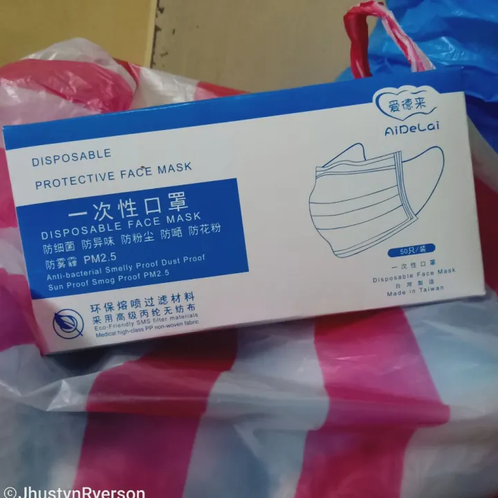 Aidelai Facemask | Lazada PH