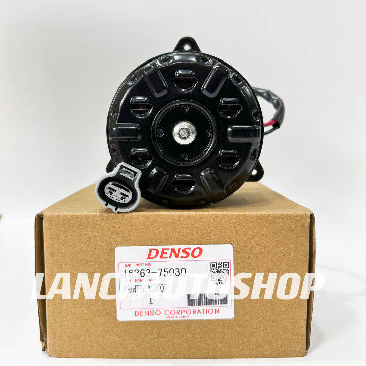Toyota Hiace D4D Commuter Fan Motor Radiator / Toyota Hiace D4D ...