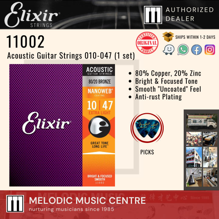 Elixir 11002 Acoustic Guitar Strings Set 80/20 Bronze with Nanoweb ...