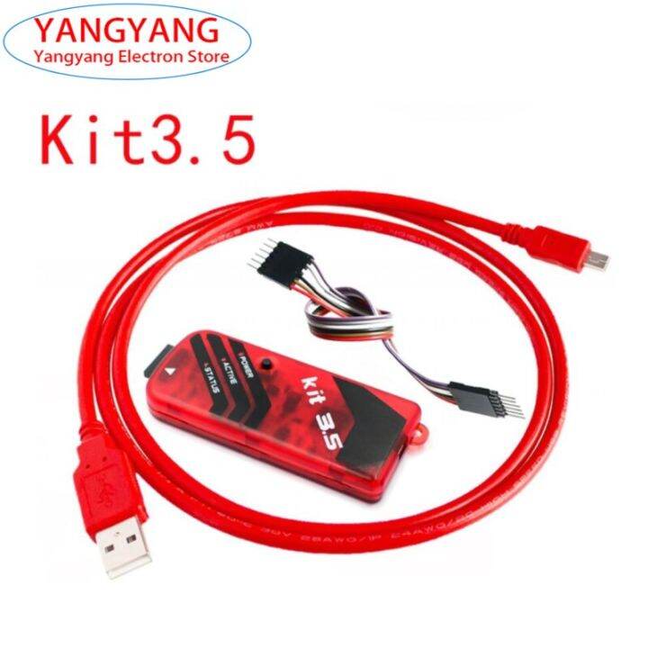 1pcs PIC Kit2/3/3.5 PICKIT2/3/3.5 PICKIT Red Programmer Downloader Debugger Emulator Kit2 Kit3 ...