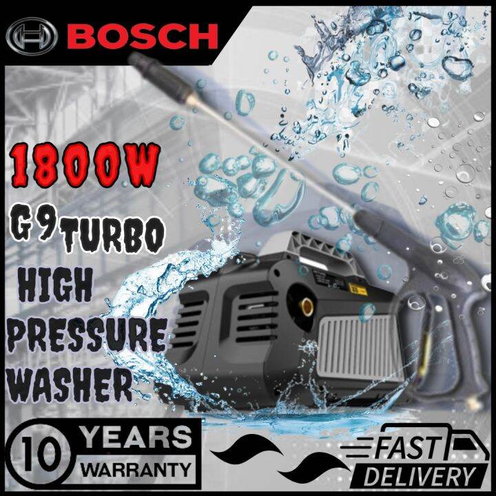 [NEW Ver.]Bosch G9 Turbo Portable Water Jet High Pressure Cleaner Water ...