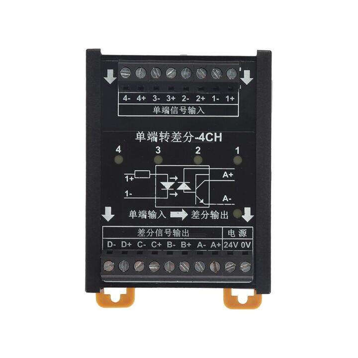 Signal Converter Module Differential to Collector TTL Single-Ended NPN ...